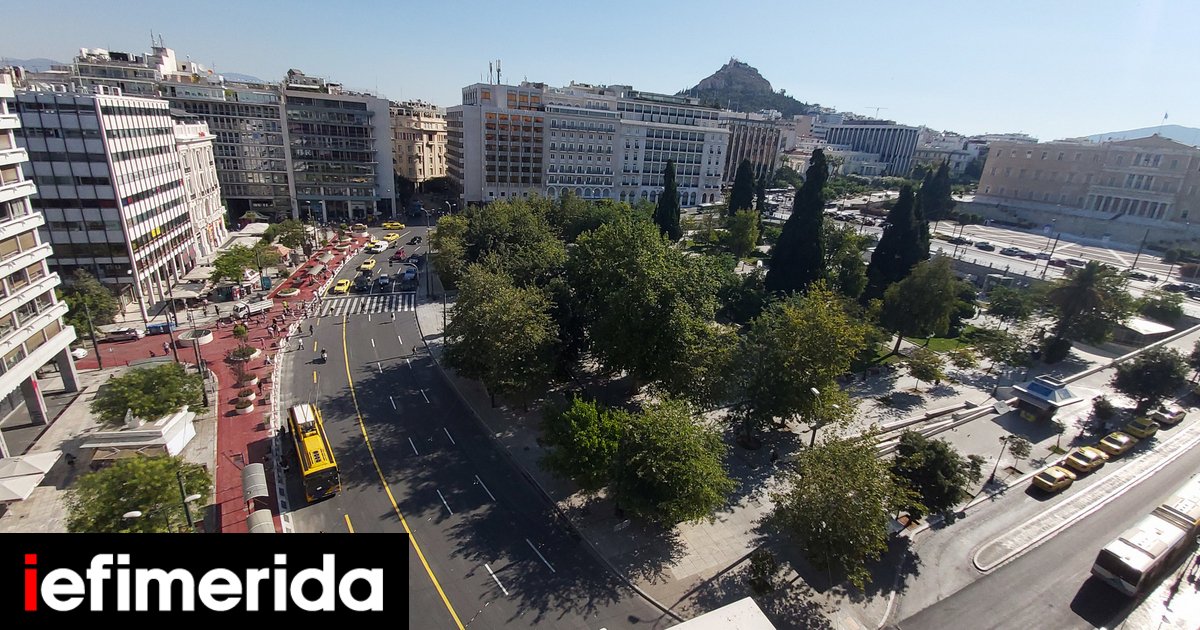 Κομισιόν: «Πράσινο φως» στον χάρτη περιφερειακών ενισχύσεων 2022-27 για ...