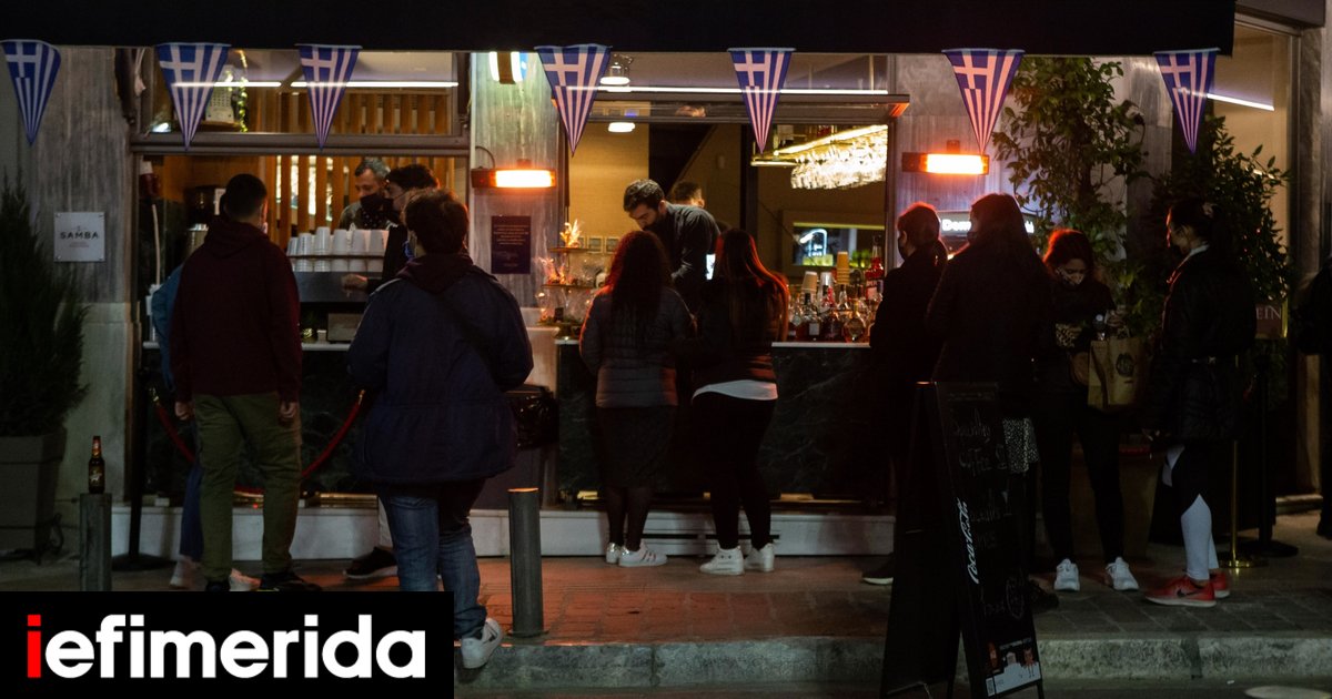 Τι ισχύει για το take away: Νέες διευκρινίσεις από το υπ. Ανάπτυξης ...