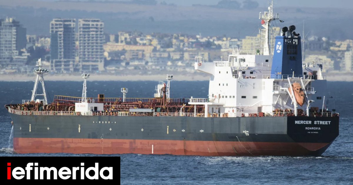 To Ισραήλ πιέζει για ανάληψη δράσης από τον ΟΗΕ κατά του Ιράν για την ...