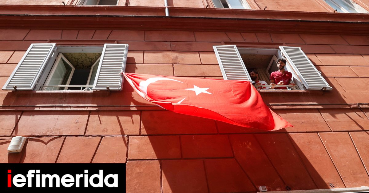 Τουρκία: «Υποκριτική» χαρακτηρίζει η Αγκυρα την ένταξή της από τις ΗΠΑ ...