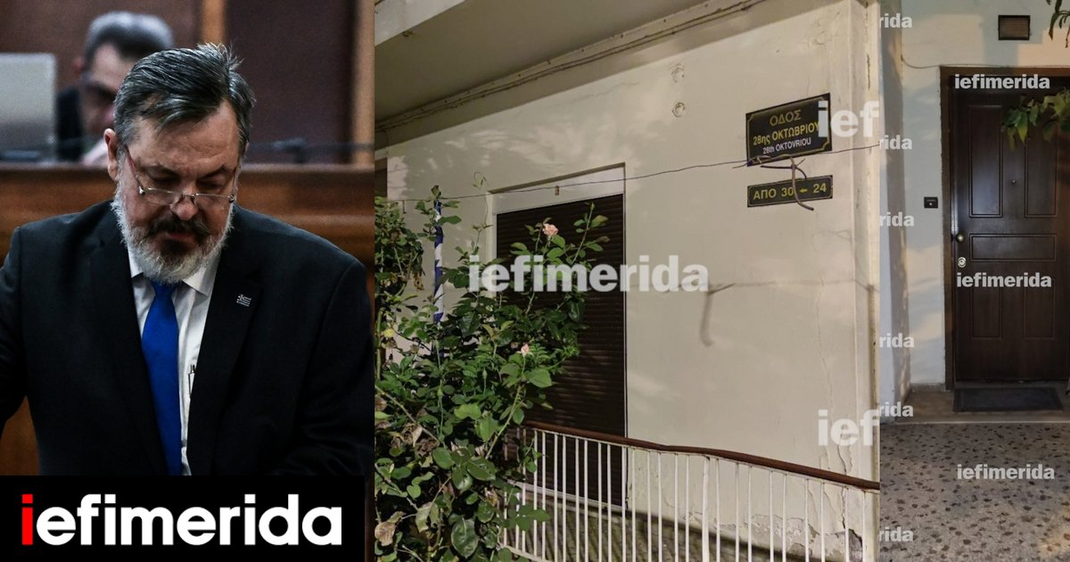 Ετσι έφτασε η ΕΛ.ΑΣ. στη σύλληψη του Χρήστου Παππά -Η επιχείρηση της ...