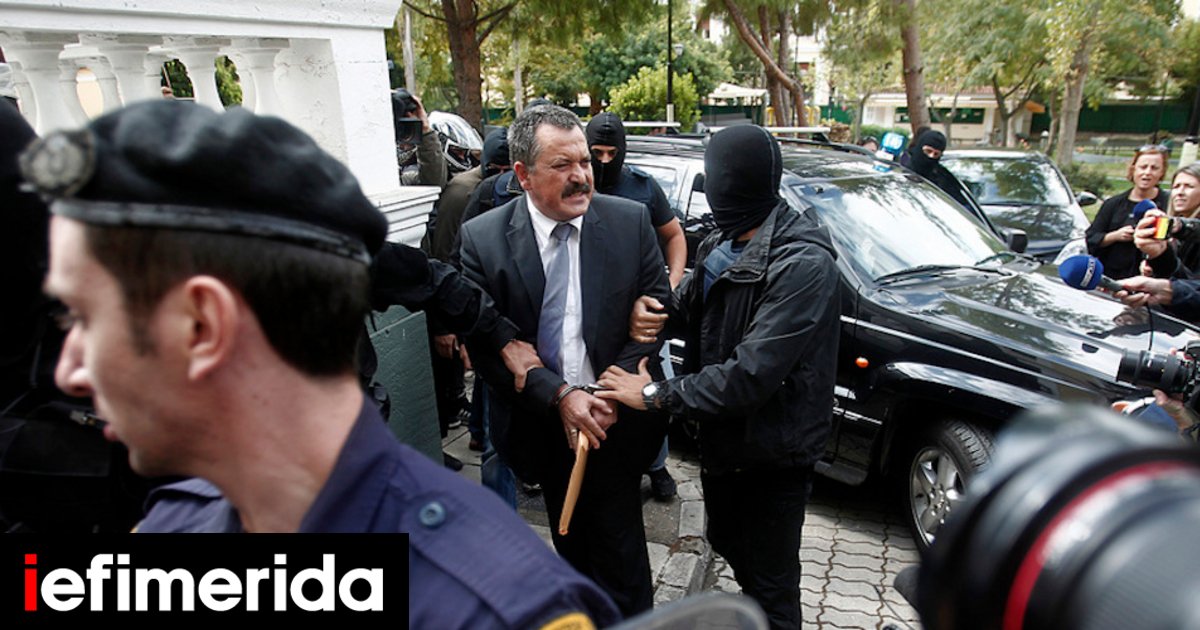 Αφαντος από τον Οκτώβριο του 2020 ο Χρήστος Παππάς -Πώς διέφευγε επί 9 ...