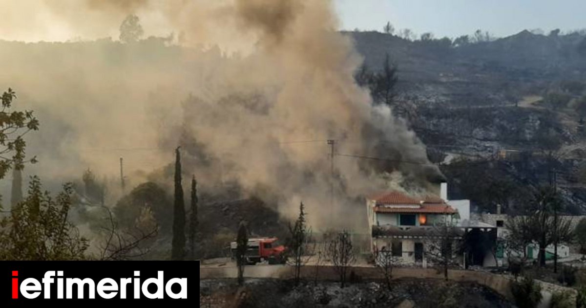 Φωτιά στο Βασιλίτσι Μεσσηνίας: Καλύτερη η κατάσταση, αλλά κάηκαν σπίτια ...
