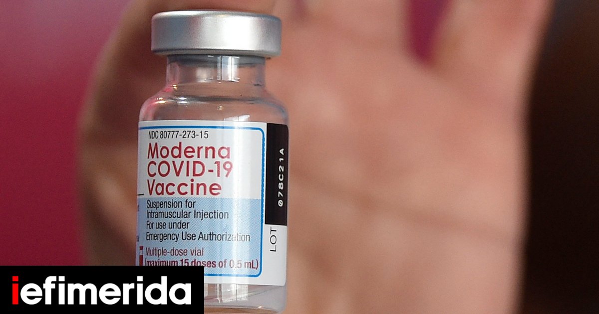 ΕΕ: Συμφωνία με τη Moderna για επιτάχυνση αποστολής εμβολίων σε χώρες ...