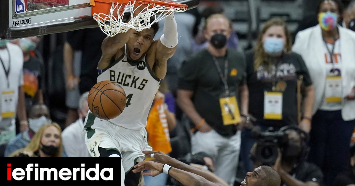 Γιάννης Αντετοκούνμπο: Τα 10 καλύτερα καρφώματα της σεζόν στο ΝΒΑ [βίντεο] - iefimerida.gr