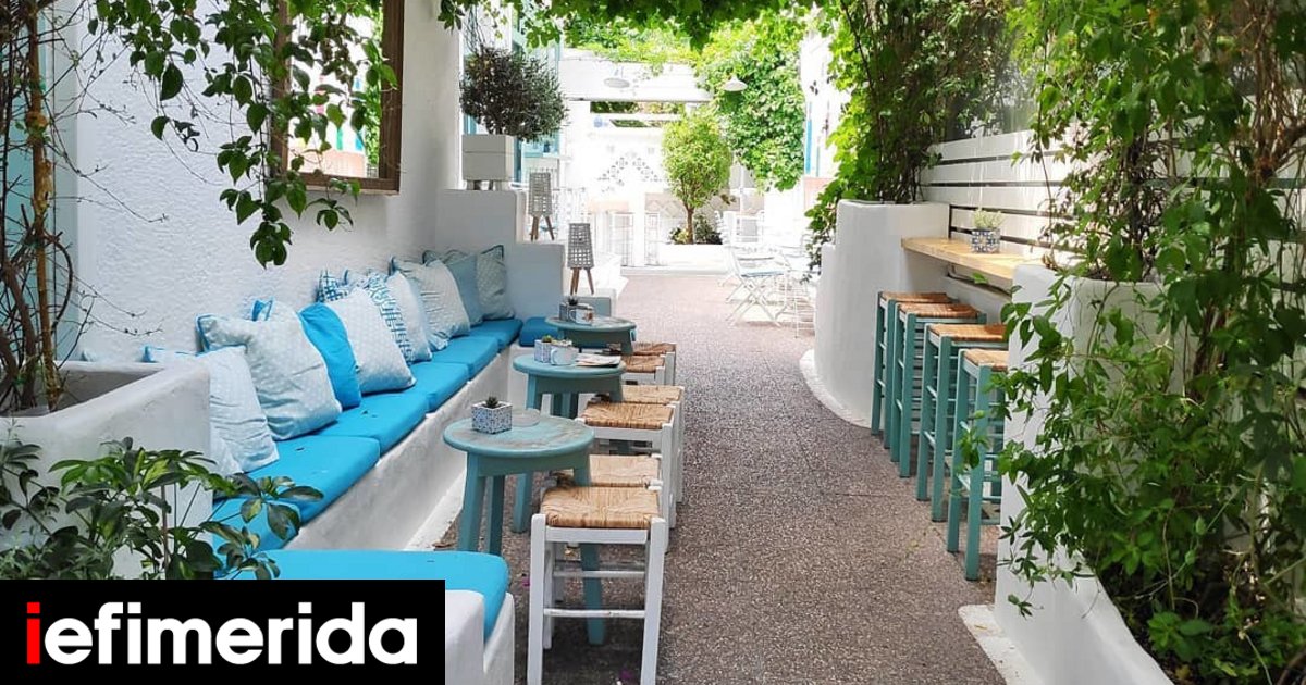 Σαν σε νησί: 5+1 μαγαζιά στην Αθήνα για φαγητό και ποτό που θυμίζουν ...