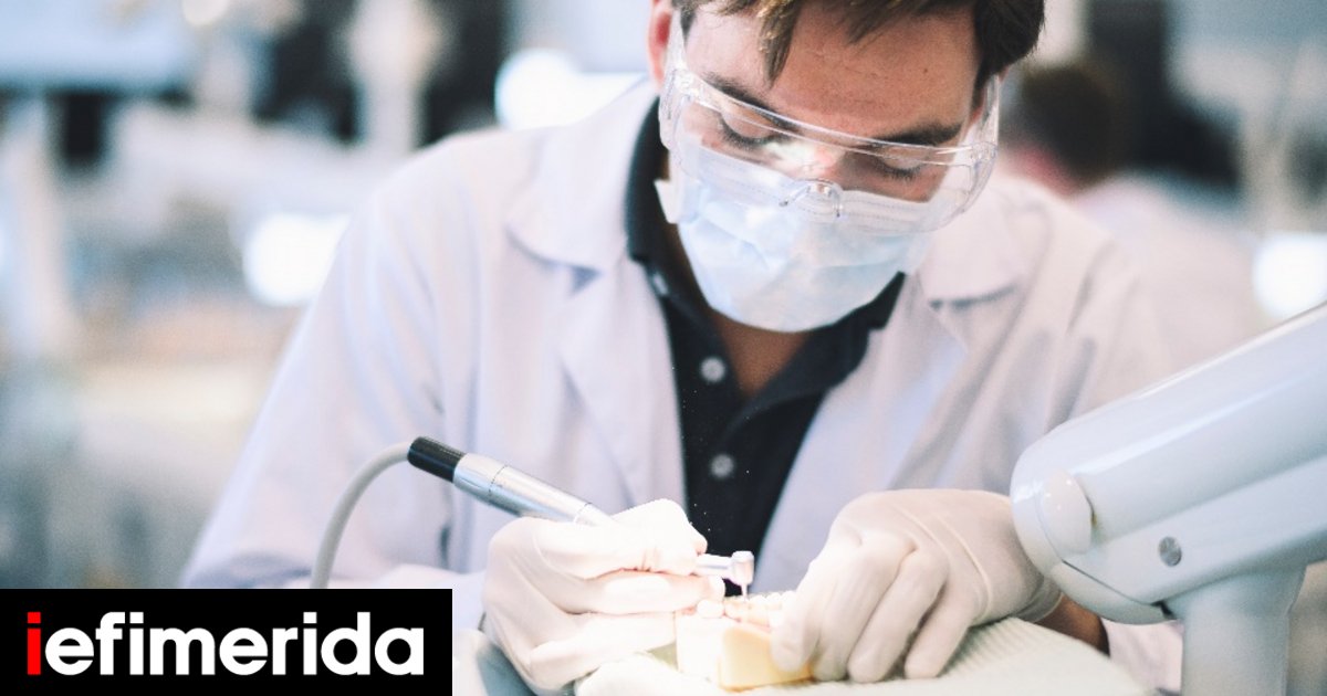 Το πρόγραμμα Οδοντιατρικής που εκπαιδεύει τους πρωτοπόρους οδοντιάτρους ...