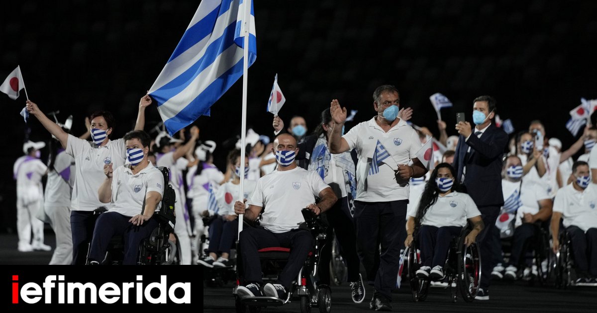 Παραολυμπιακοί Αγώνες 2021: Η είσοδος της Ελλάδας στο Εθνικό Στάδιο στο ...