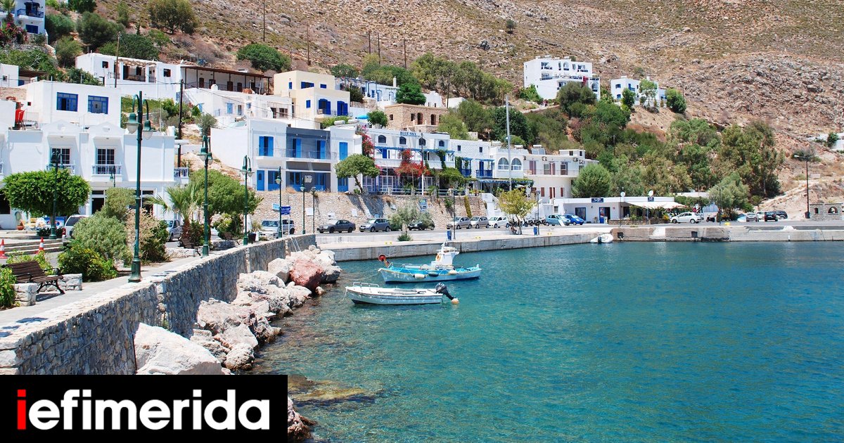 Remote Greek islands to get subsidized ferry schedules in the summer ...