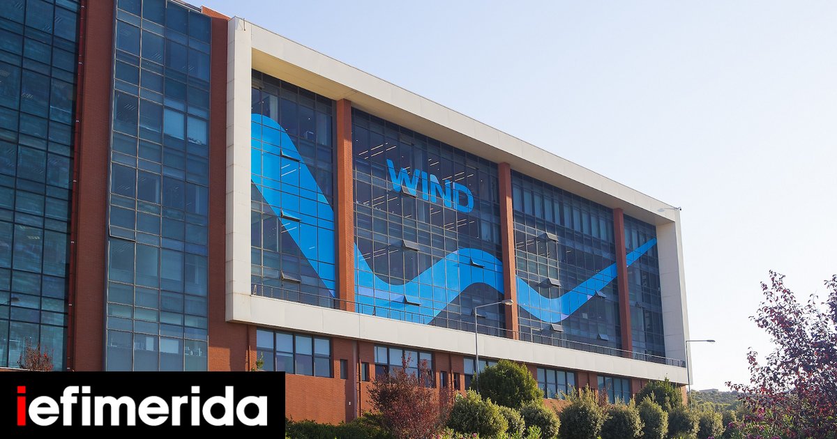 H United Group εξαγόρασε την Wind Ελλάς -Κοντά στο 1 δισ. το deal - iefimerida.gr