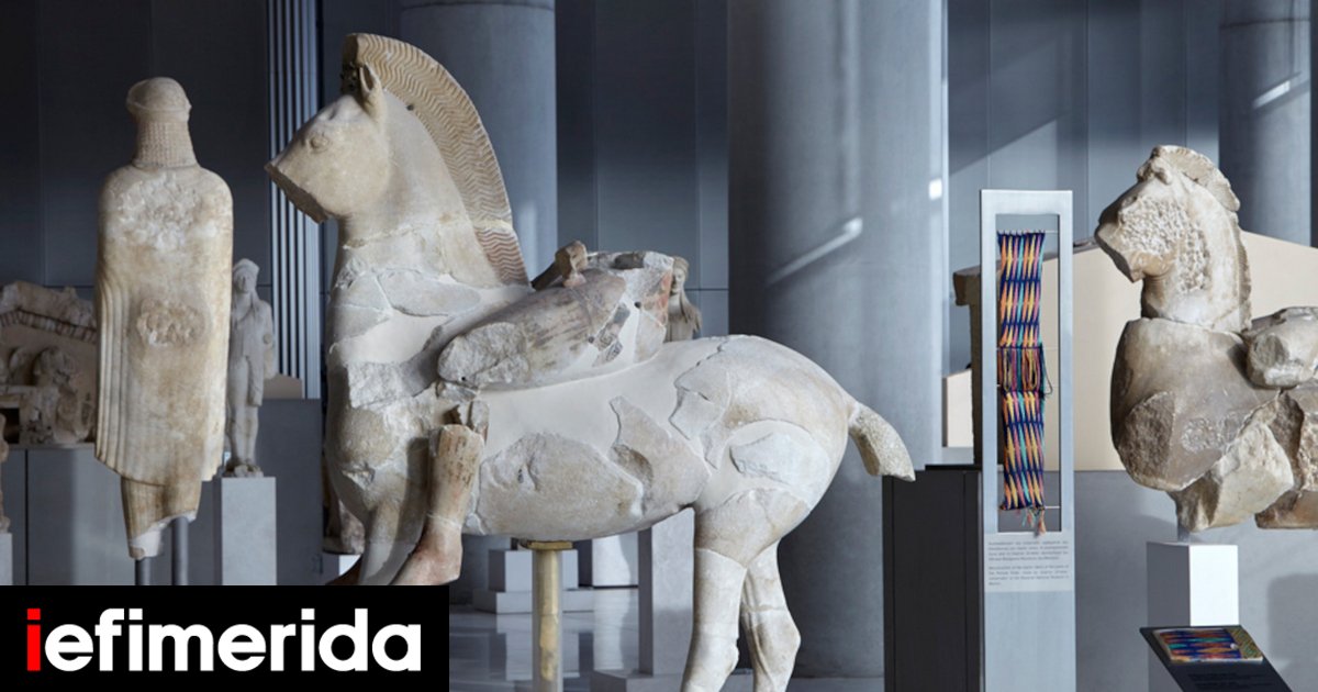 Τα ελληνικά αρχαιολογικά μουσεία στις οθόνες σας με ένα απλό «κλικ ...