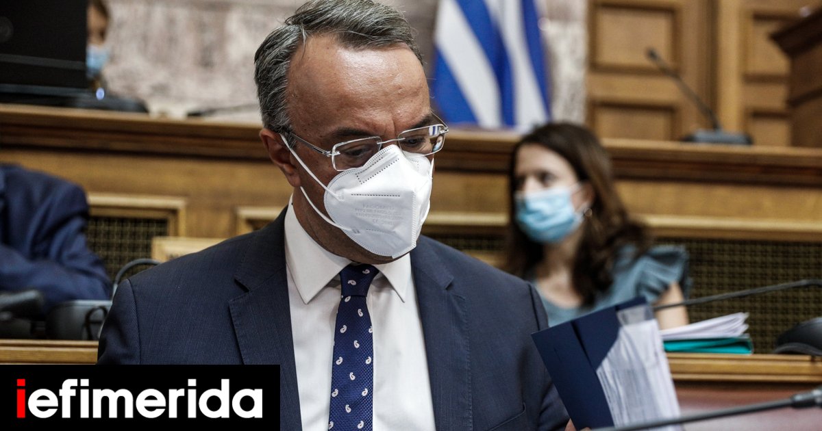 Νομοσχέδιο για Νομικό Συμβούλιο Κράτους: Την Τρίτη στην Ολομέλεια ...