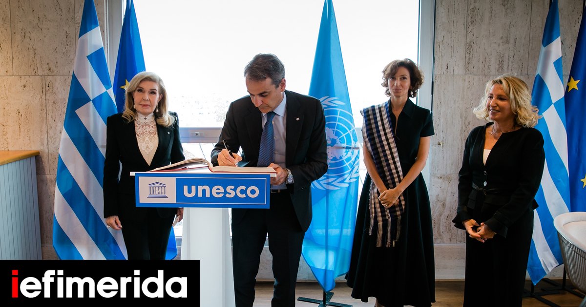 Επίσκεψη του πρωθυπουργού στην έδρα της Unesco στο Παρίσι - iefimerida.gr