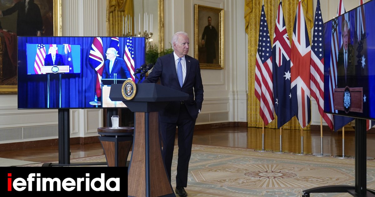 AUKUS: Τι σημαίνει η στρατηγική συμφωνία ΗΠΑ, Αυστραλίας, Βρετανίας ...