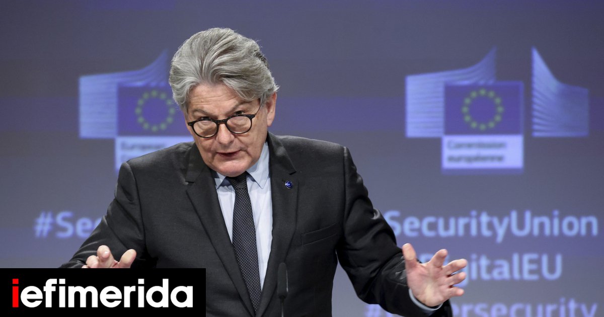 Τιερί Μπρετόν: «Οι Ευρωπαίοι που έχουν εμβολιαστεί με το AstraZeneca θα ...