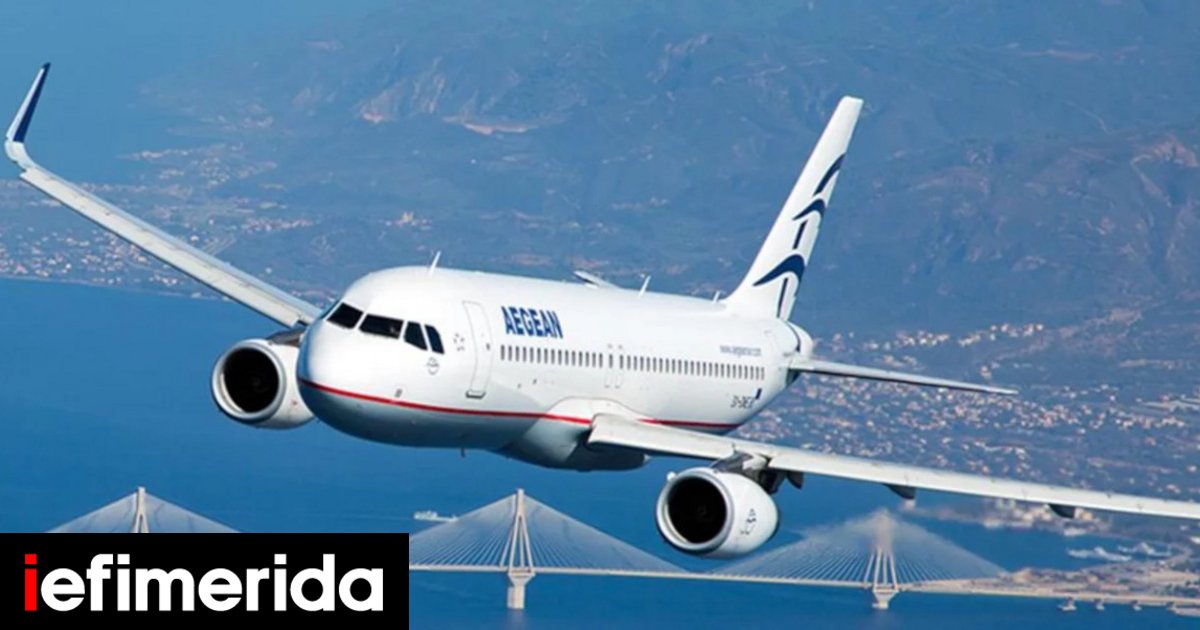 Γύρισε στην Αθήνα αεροσκάφος της AEGEAN που έφτανε Μόσχα -Μετά τις ...