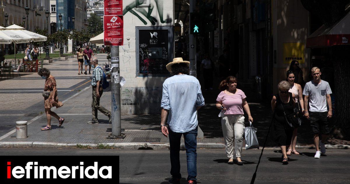 Προς νέες φοροελαφρύνσεις και το 2022 -Πιο κοντά η αναστολή εισφοράς ...