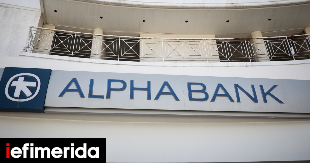 Alpha Bank: Εγκαινιάζει το Google Pay για ανέπαφες πληρωμές με κάρτες ...
