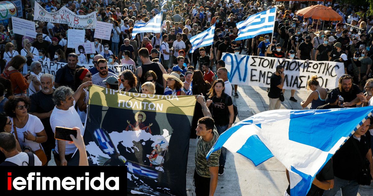 Ερευνες για απάτη στα κυκλώματα αντιεμβολιαστών με εντολή Θεοδωρικάκου ...