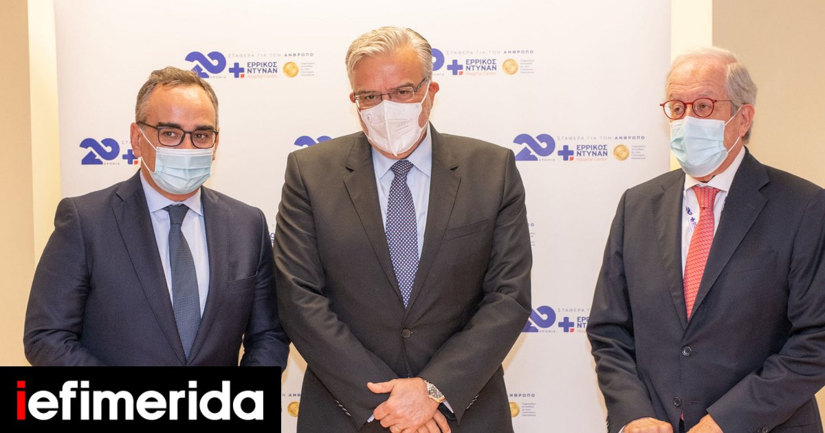 Εύσημα στο Ερρίκος Ντυνάν στην πρεμιέρα του νέου μοριοδοτούμενου ...