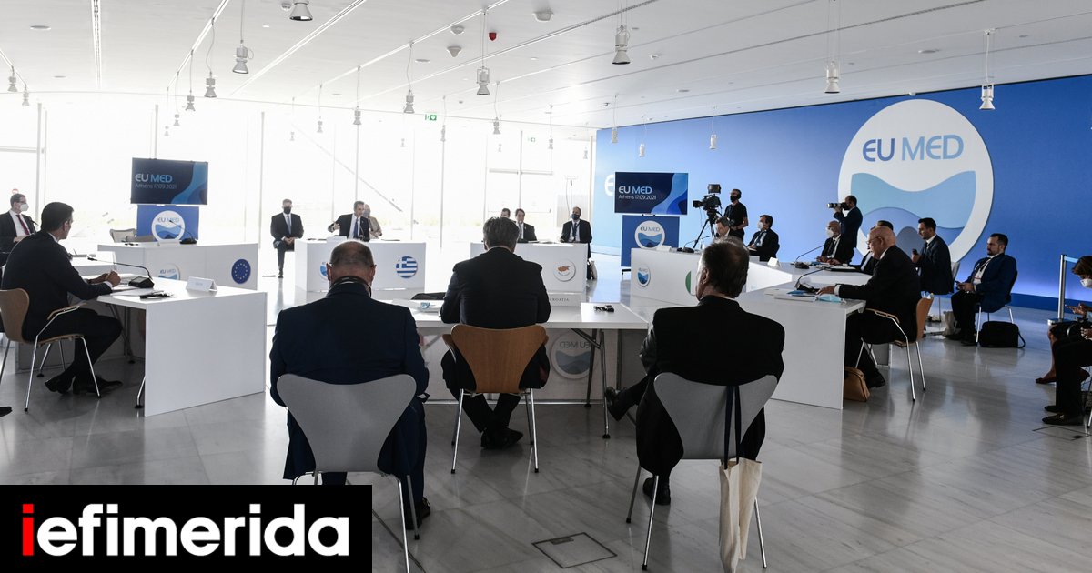 EU MED 9: Ο Κυριάκος Μητσοτάκης υποδέχθηκε τους ηγέτες στο «Σταύρος Νιάρχος» -Ξεκίνησε η Σύνοδος ...