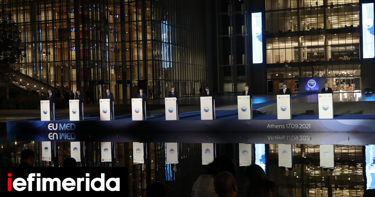 EUMED 9 - Αουγκούστο Σάντος Σίλβα (Πορτογαλία): Να μειώσουμε τις κοινωνικές συνέπειες της ...