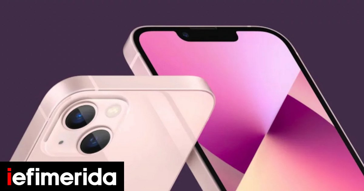 Η Apple προειδοποιεί: Πώς μπορείς να καταστρέψεις ένα iphone - iefimerida.gr