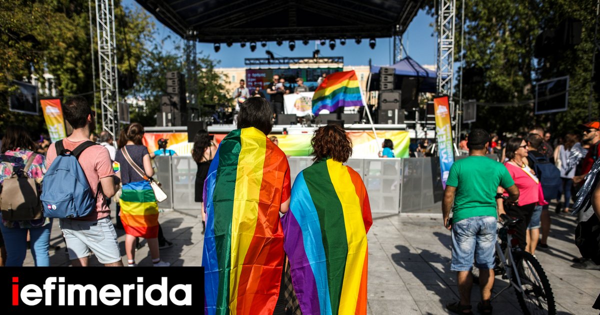 Σάλος με το κείμενο των 160 προσωπικοτήτων κατά των δικαιωμάτων των ΛΟΑΤΚΙ - iefimerida.gr