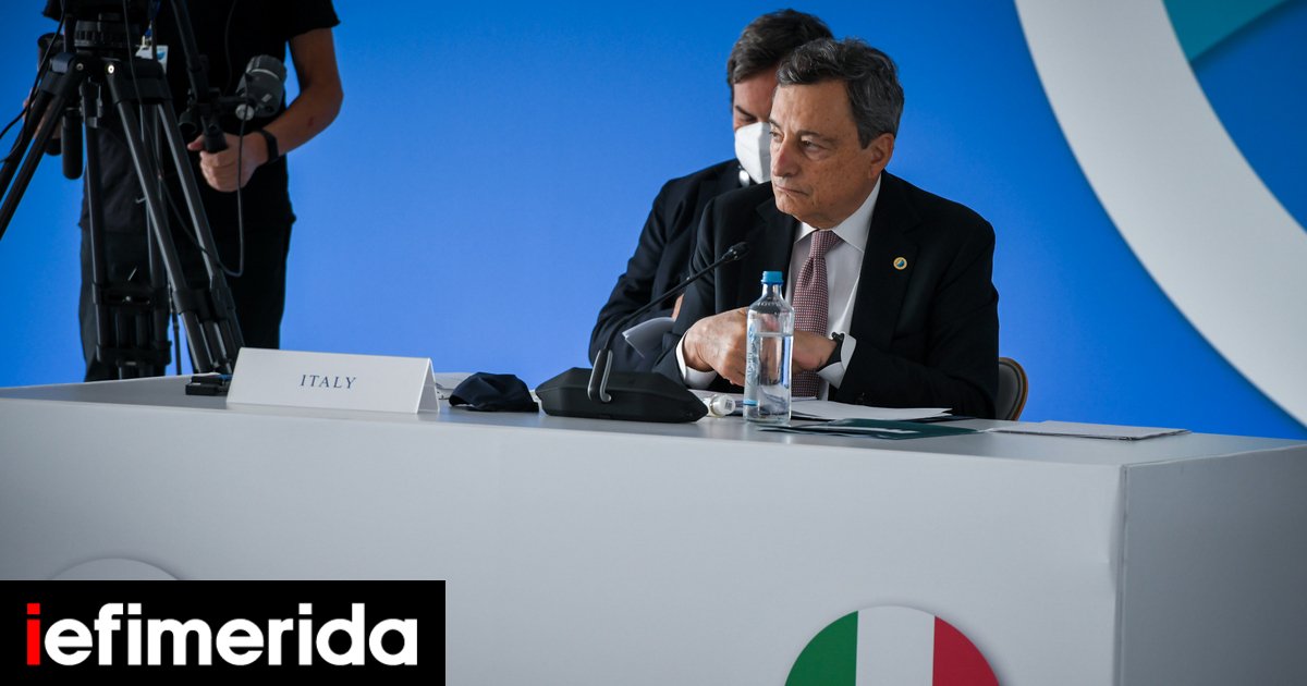 EUMED 9-Μάριο Ντράγκι: «Η ΕΕ πρέπει να παρέμβει για τους αυξημένους λογαριασμούς ρεύματος ...