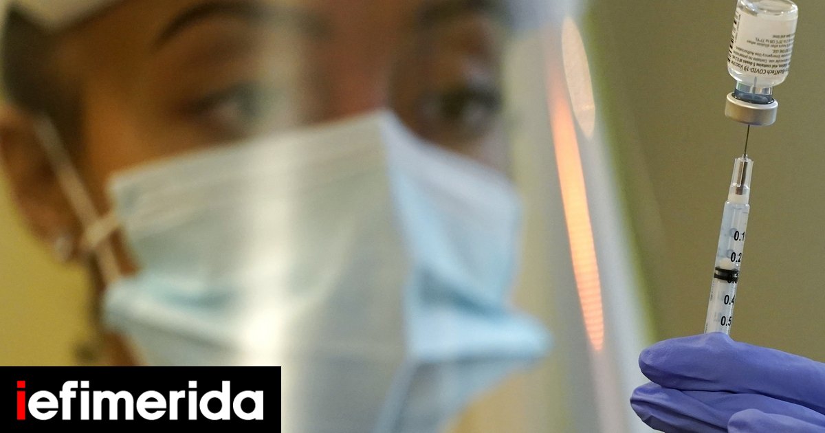 EMA: «Ναι» στη χορήγηση τρίτης δόσης στους άνω των 18 ετών -Με Pfizer ...