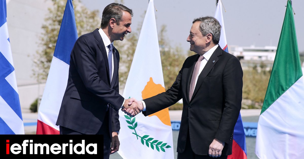 Τετ α τετ Μητσοτάκη-Ντράγκι στο «Σταύρος Νιάρχος» ενόψει της Συνόδου των EUMED 9 [εικόνες ...