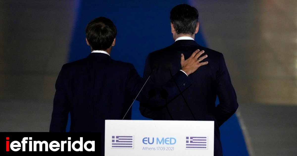 EUMED 9-Μακρόν: Αποκλιμακώνεται η ένταση στην Αν. Μεσόγειο -Η ΕΕ πρέπει να αντιμετωπίζει ...