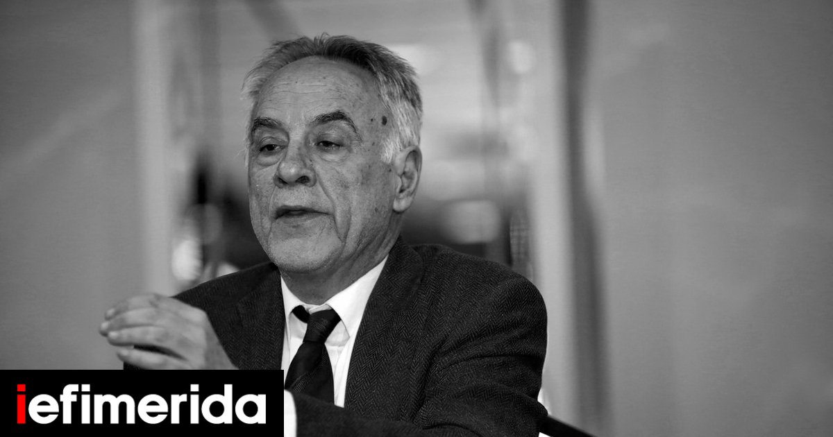 Πέθανε ο πρώην βουλευτής Αχαΐας του ΣΥΡΙΖΑ και της ΔΗΜΑΡ, Νίκος ...