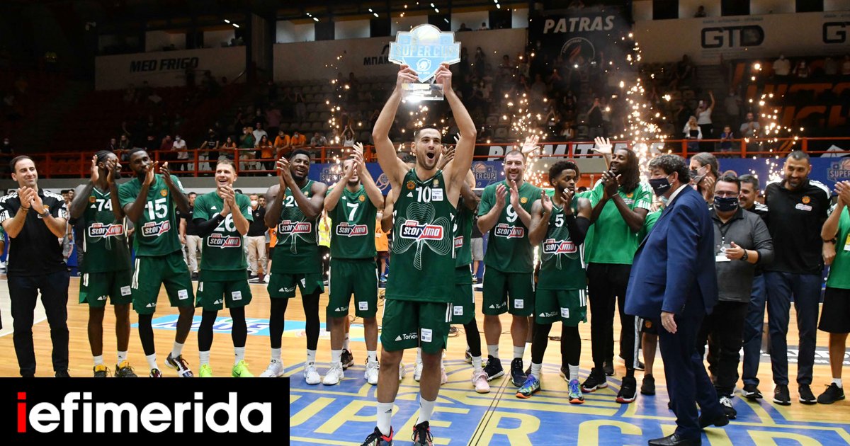 Σούπερ Καπ: Η απονομή του τροπαίου στον Παναθηναϊκό [βίντεο] - iefimerida.gr
