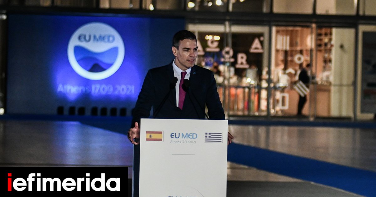 EUMED 9-Πέδρο Σάντσεθ: Πρόβλημα που χρήζει ευρωπαϊκής λύσης οι αυξημένες τιμές του ρεύματος ...