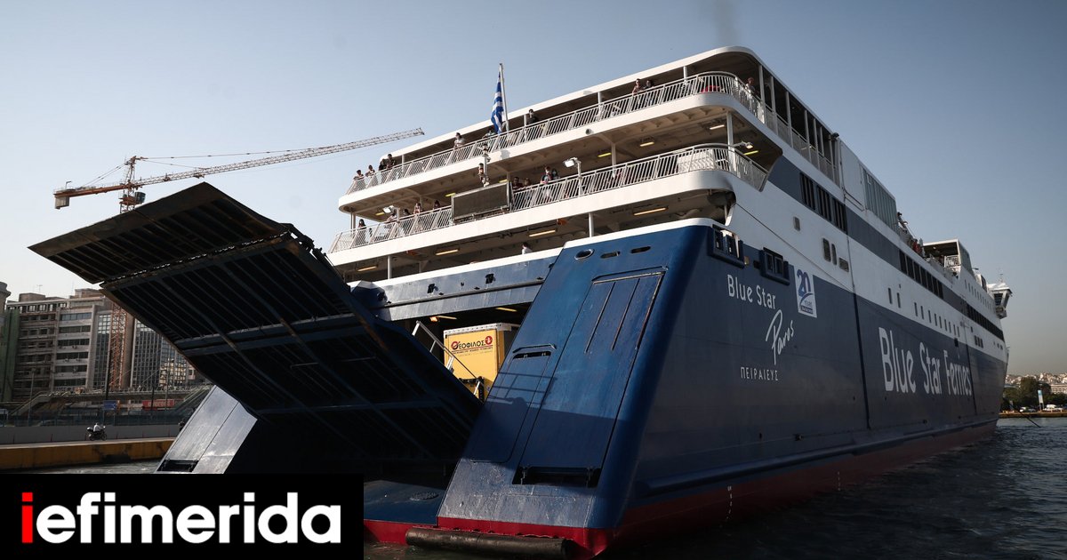 Attica Group: O Παναγιώτης Δίκαιος αναλαμβάνει CEO και αναπληρωτής ...