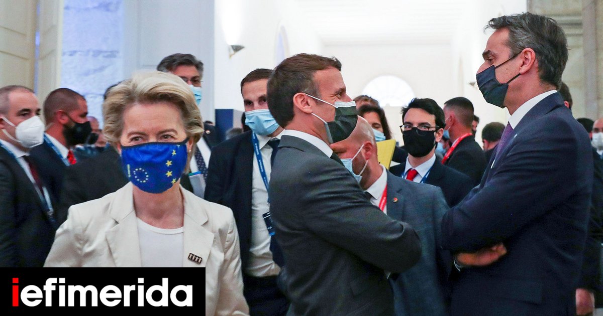 EUMED 9: Στην Αθήνα σήμερα Μακρόν, Ντράγκι και άλλοι ηγέτες -Ασφάλεια και κλίμα στην ατζέντα ...