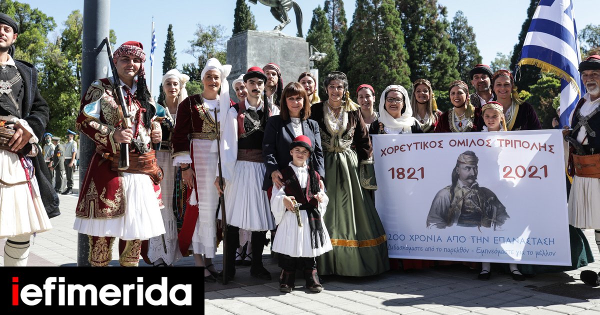 Στην Τρίπολη η Σακελλαροπούλου για την επέτειο της «Αλωσης της ...