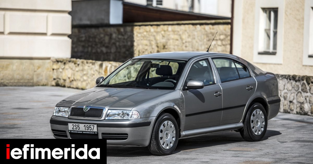 Octavia: To best-seller της Skoda γιορτάζει τα 25 του χρόνια [βίντεο ...
