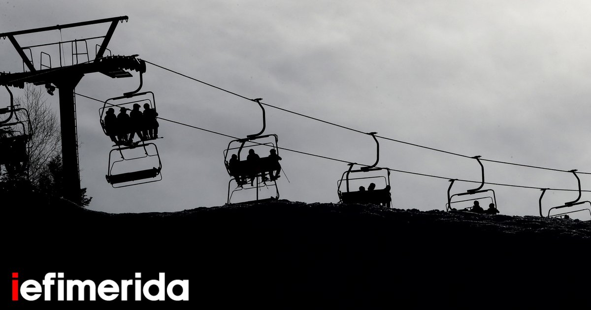 Αυστρία: Χειμερινός τουρισμός μόνο με χρήση μάσκας FFP2 και ...