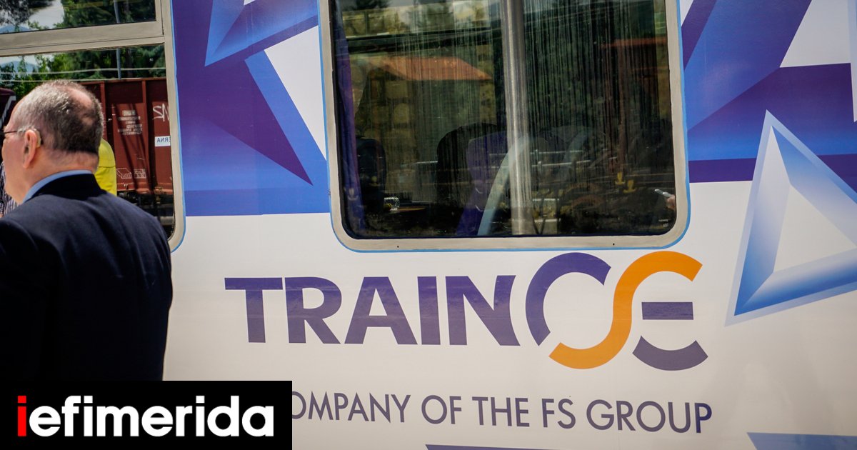 Hellenic Train, the new name and logo of TrainOSE, presented at Athens event - iefimerida.gr