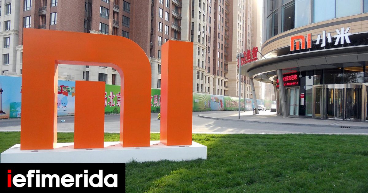 Επίσημο: Η Xiaomi θα κατασκευάζει ηλεκτρικά αυτοκίνητα - iefimerida.gr