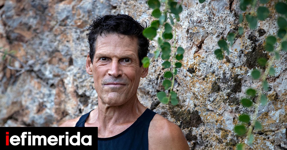 Ο πιο διάσημος υπερμαραθωνοδρόμος στον κόσμο είναι Έλληνας -Ο ...