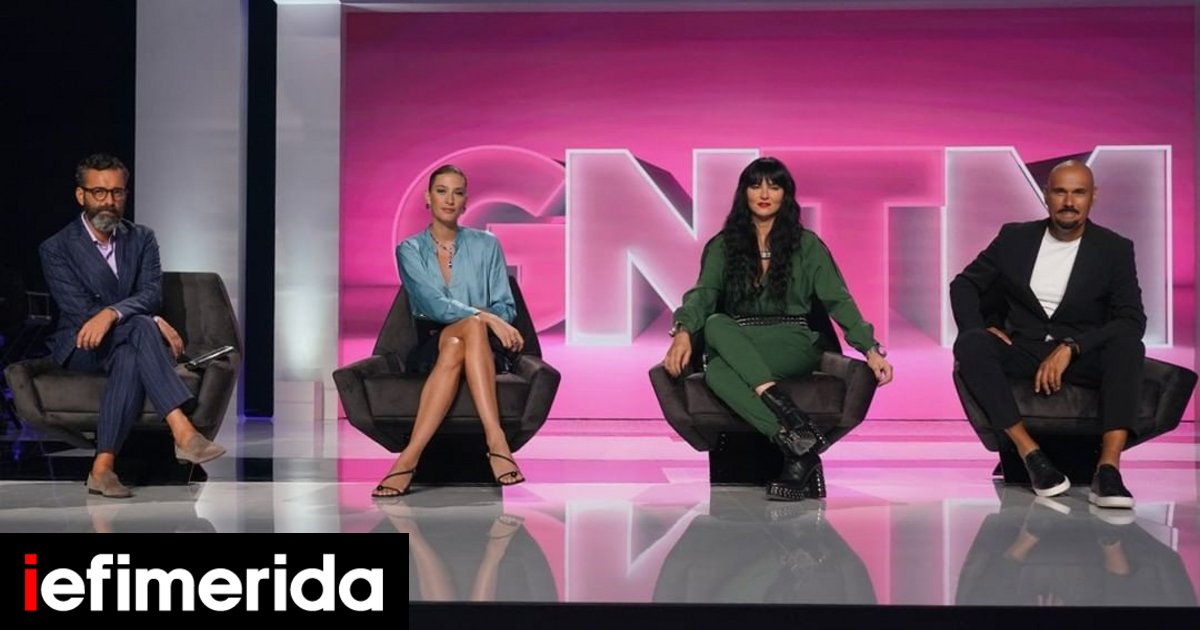 GNTM 4: Αυτός είναι ο παίκτης που αποχώρησε [βίντεο] - iefimerida.gr