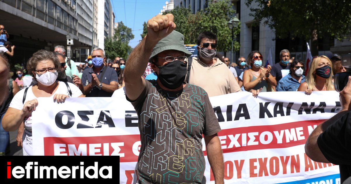 Τη Δευτέρα η εκδίκαση της έφεσης των ομοσπονδιών των εκπαιδευτικών και ...