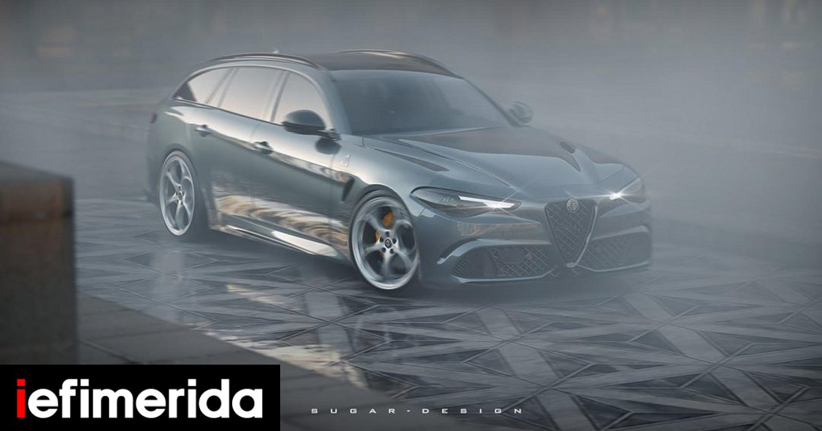 Η Alfa Romeo Giulia και με Station Wagon αμάξωμα; Θα το τολμήσουν οι ...