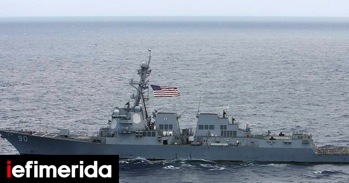 Ρωσία: Απώθησε αμερικανικό αντιτορπιλικό που προσπάθησε να παραβιάσει ...