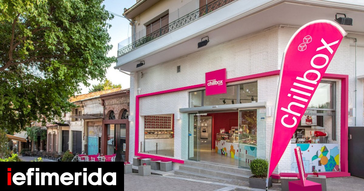 chillbox: Η ανανέωση έφερε και την επιτυχία! - iefimerida.gr