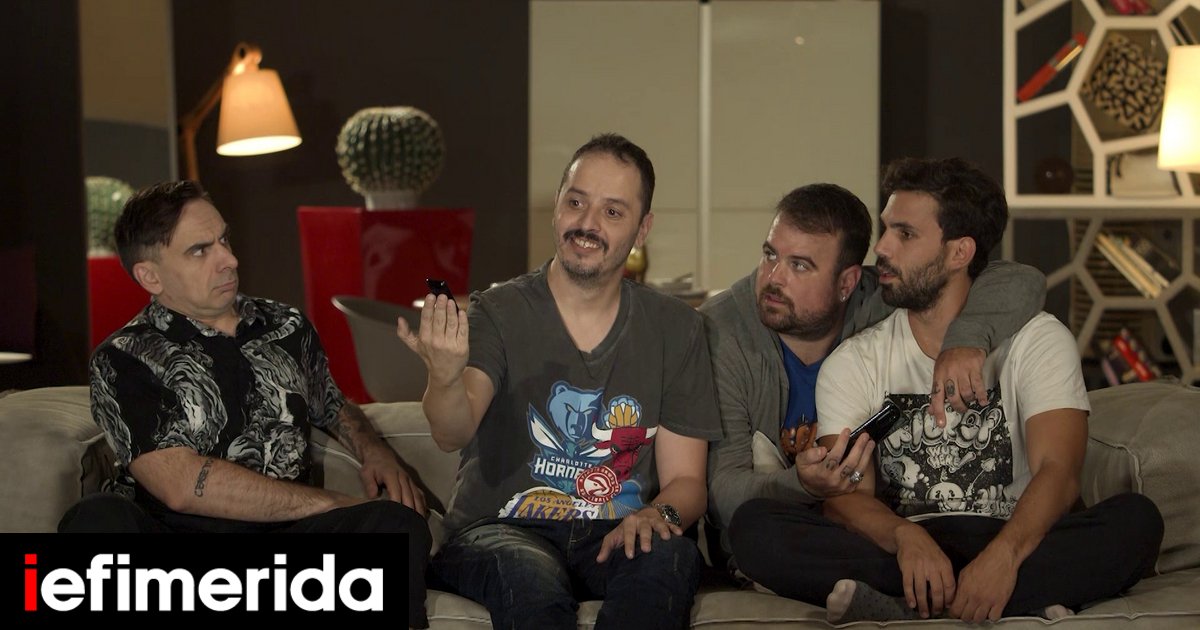 COSMOTE TV – Η μεγαλύτερη ελληνική streaming υπηρεσία - iefimerida.gr