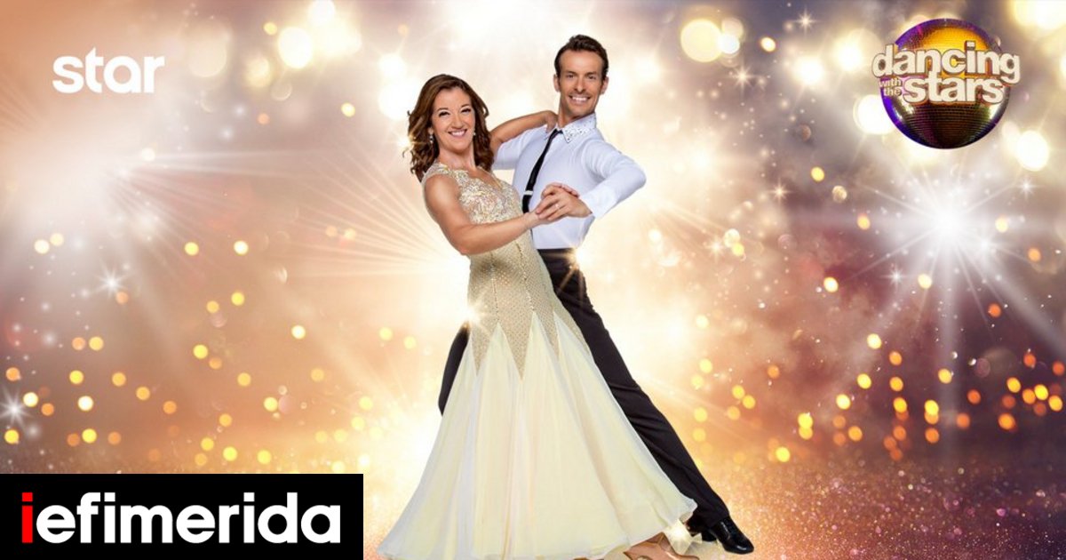 Πρωτοσέλιδο στους «The Times» η Βικτόρια Χίσλοπ -«Yiamas» για τη ...